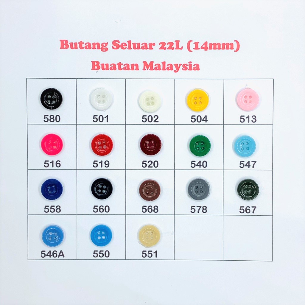 OBE 14mm (22L) 20pcs Butang Seluar / Trouser Buttons / Butang Slack (SC ...