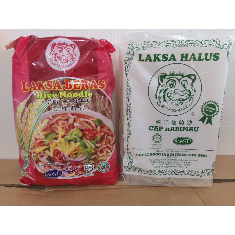 Laksa Halus Cap Harimau/ 虎标幼叻沙 / rice noodle | /laksa beras / 虎标幼叻沙 400g | Shopee Malaysia