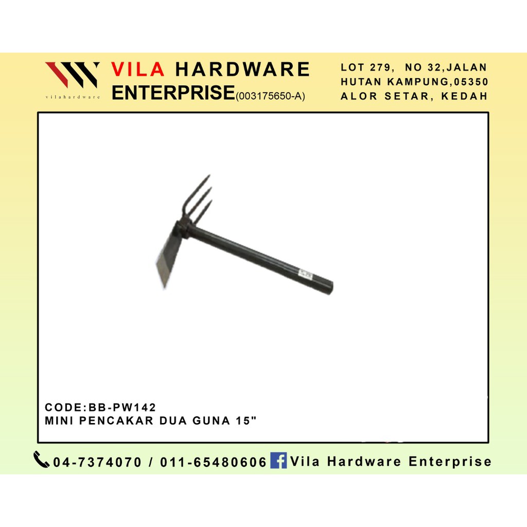 CANGKUL MINI 3 MATA 15" (PENCAKAR 3 MATA) | Shopee Malaysia