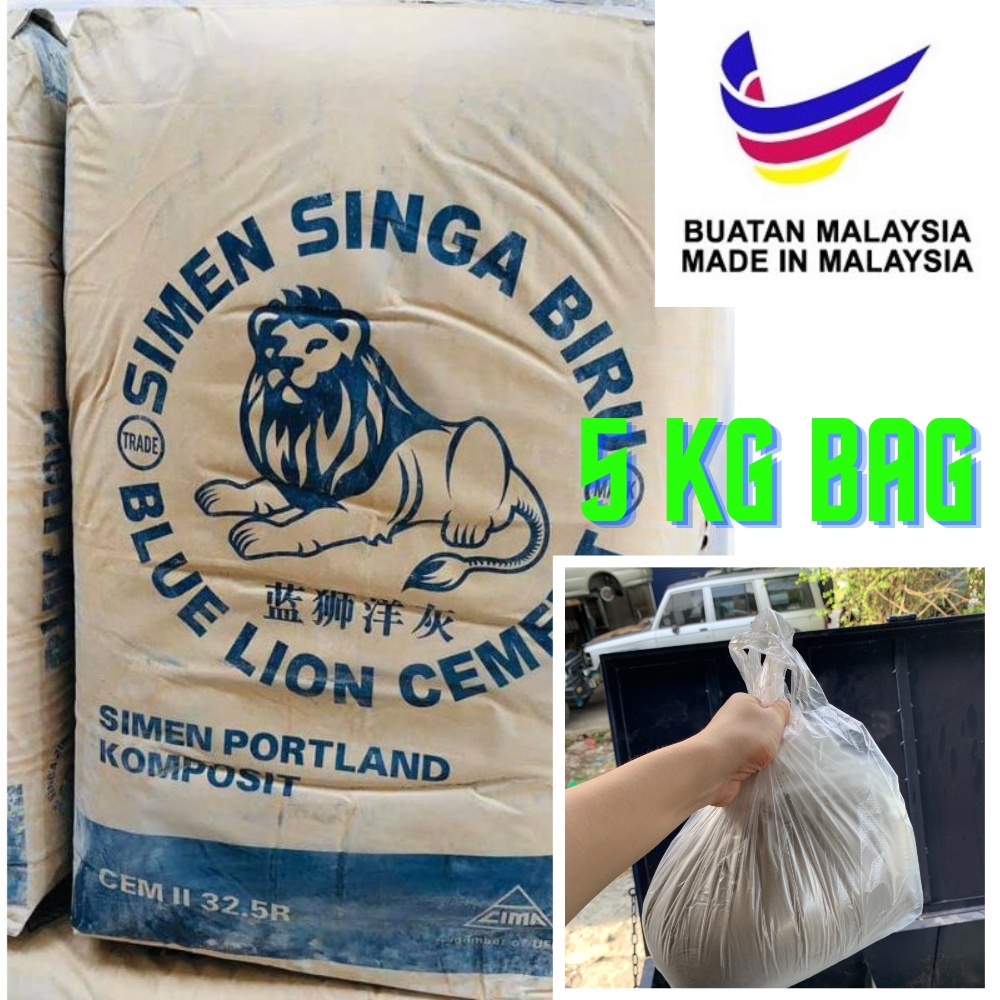 [Xhome] 5KG BLUE LION Cement Concrete, Simen Hitam Ikat Bata, Simen ...