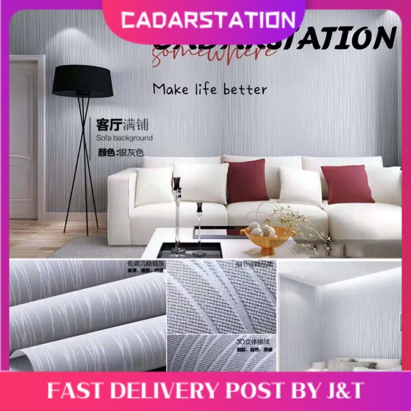 CS_45cm*1000cm Modern Stripe Wallpaper Wall Stickers Self Adhesive ...