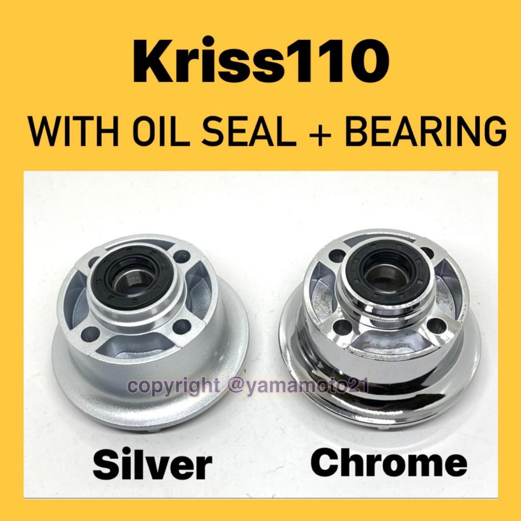 Modenas KRISS110 KRISS-2 KRISS100 MR1 KRISS120 CT100 Clutch Hub ...