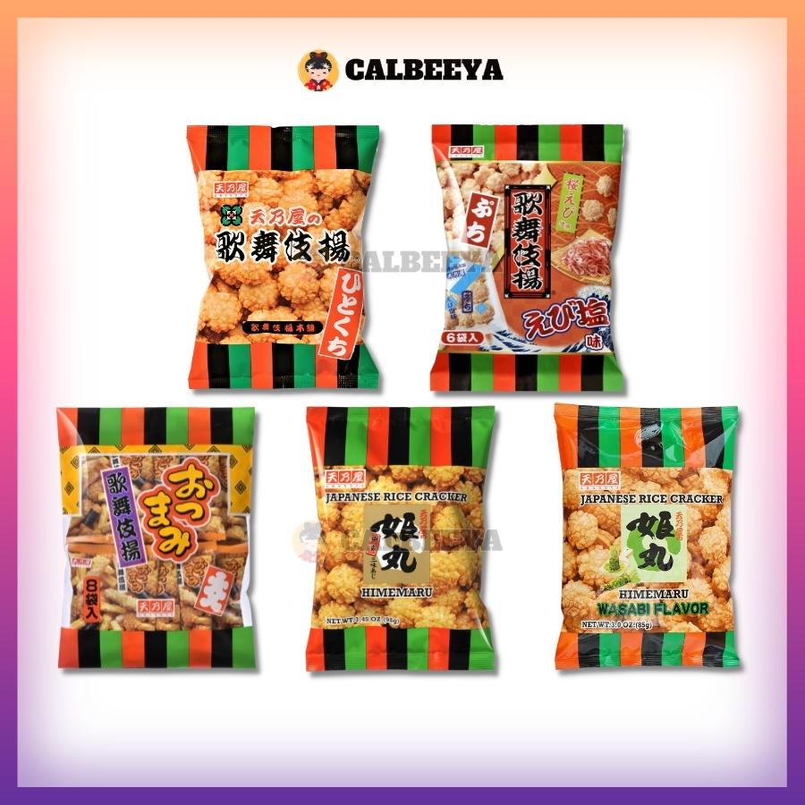 AMANOYA Senbei Rice Cracker Japan Snacks | Shopee Malaysia