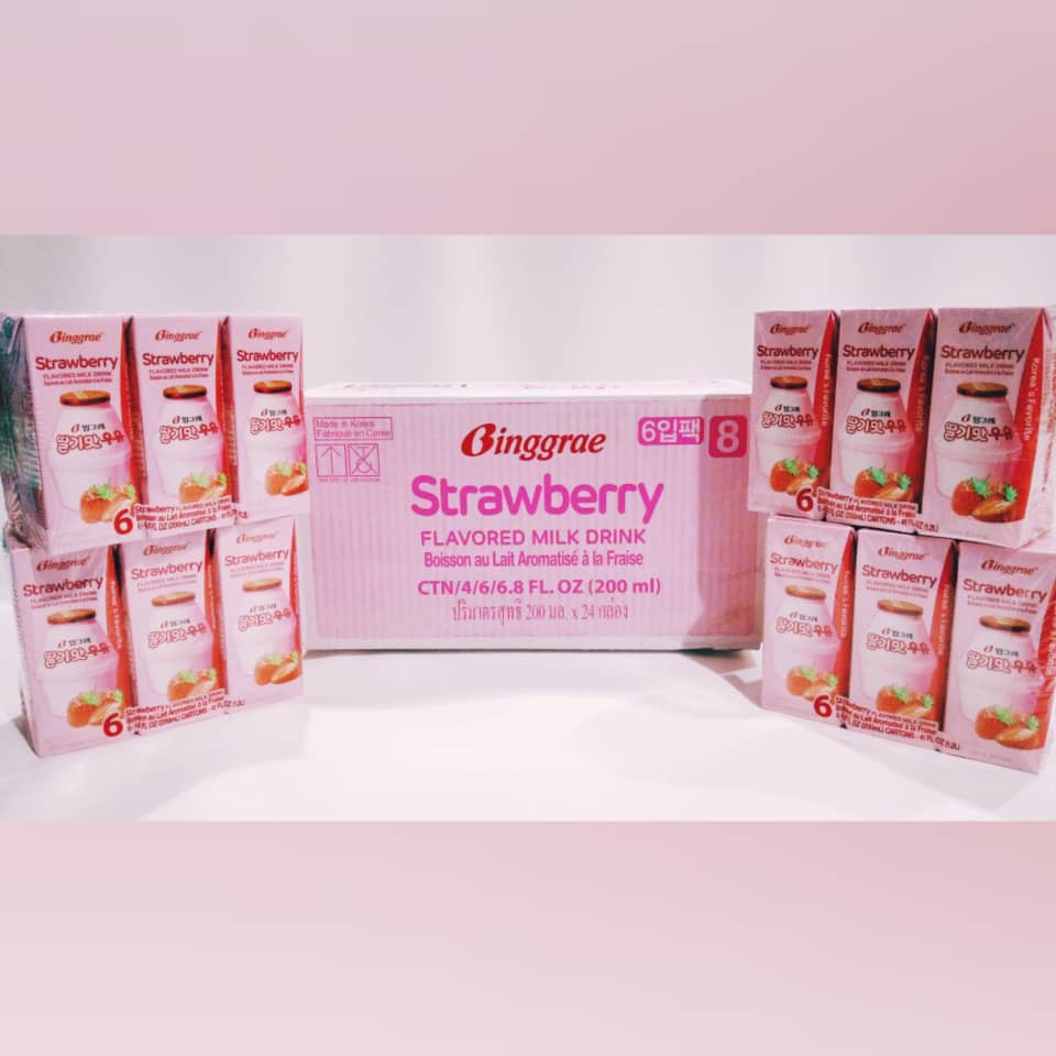 [New Batch] Halal Binggrae Korean Banana/Melon/Strawberry/Lychee Peach ...