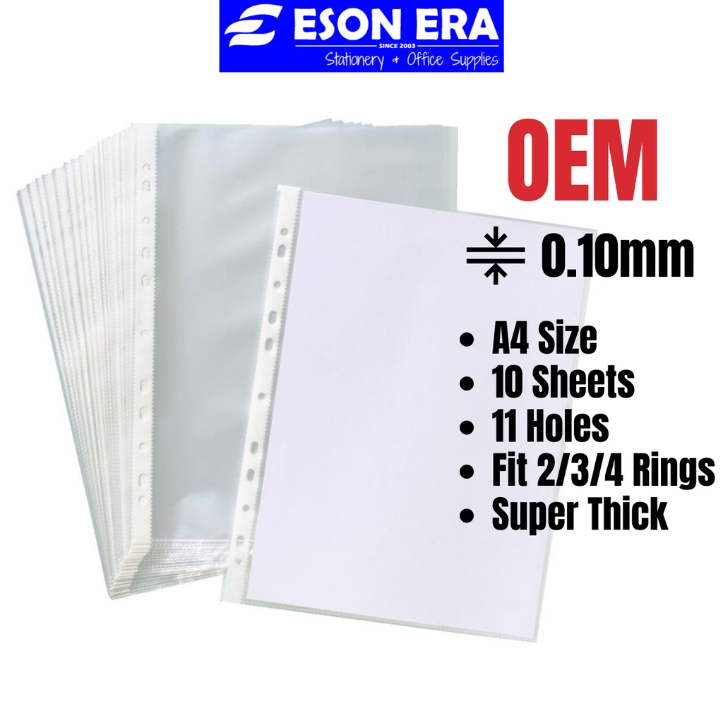 CBE / K2 / Astar / Aplus A4 Sheet Protector 10 Sheets A3058 / 013A ...