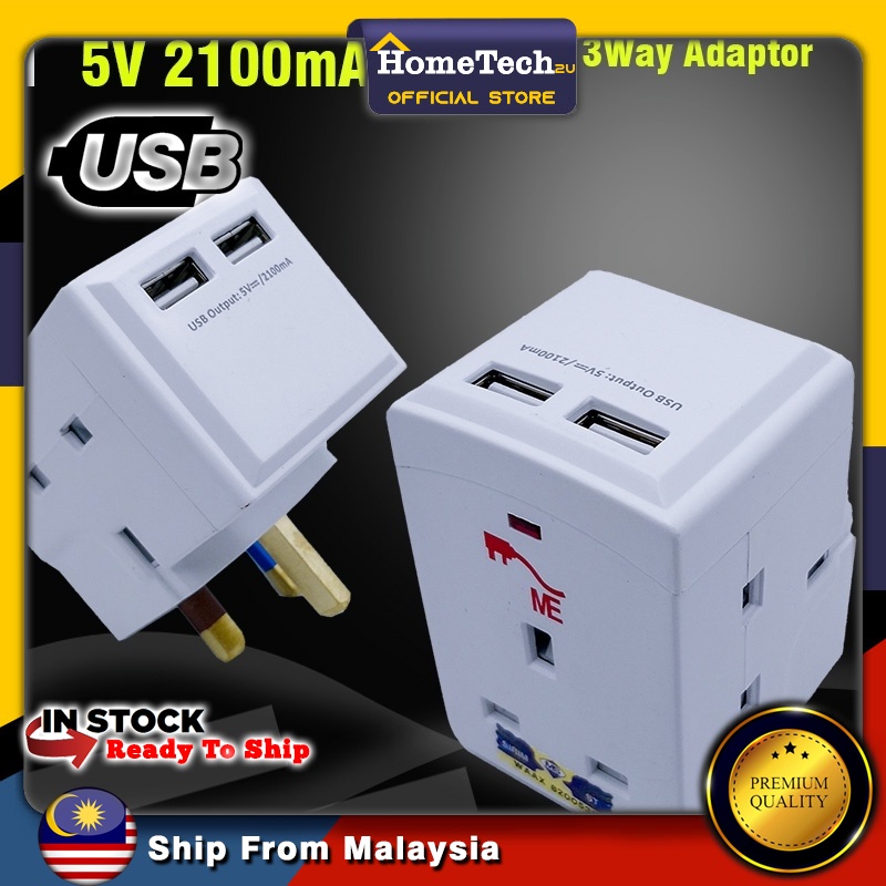 ME 13A 3 Way Adapter with USB Charger 2100mA USB plug three adaptor ...