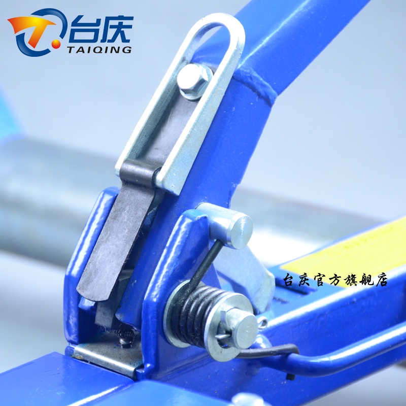 Car Mover Property Trailer Car Moving Tool Hydraulic Lifting Tool/car ...