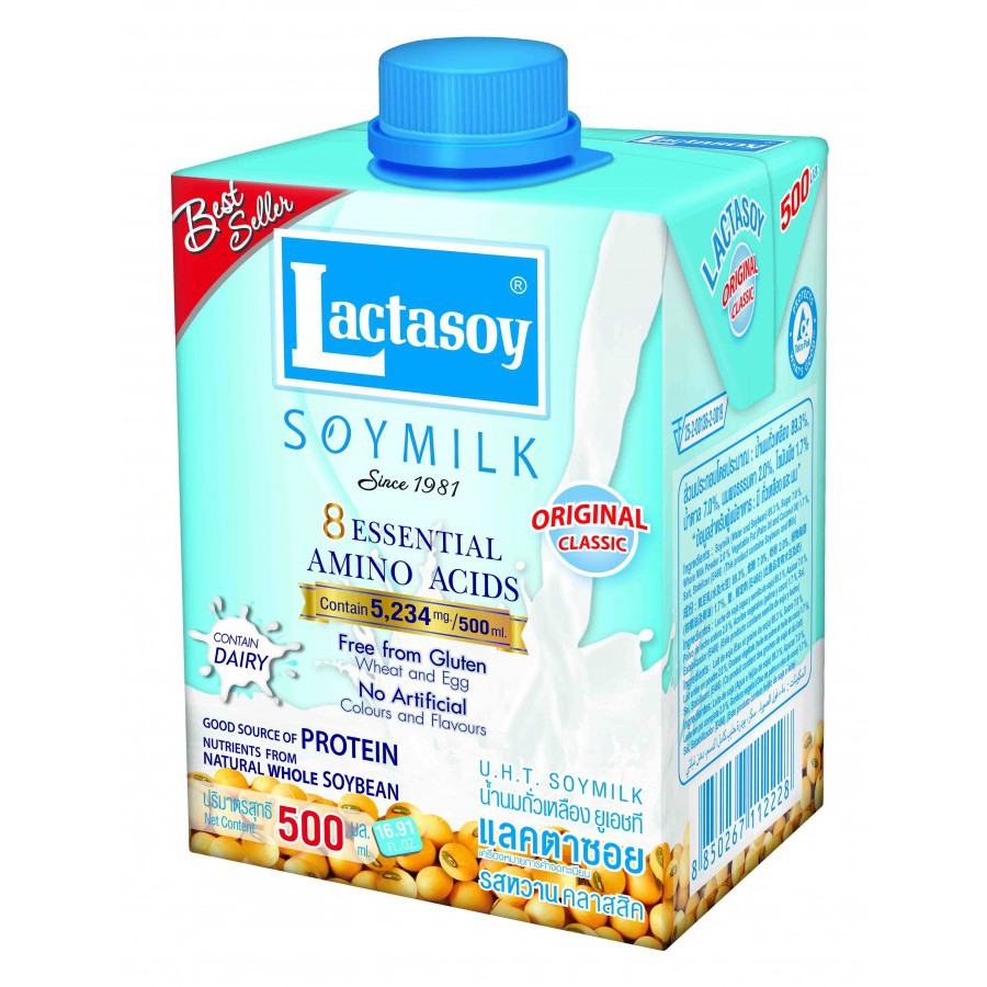 HALAL LACTOSOY SOY MILK 500ml | Shopee Malaysia