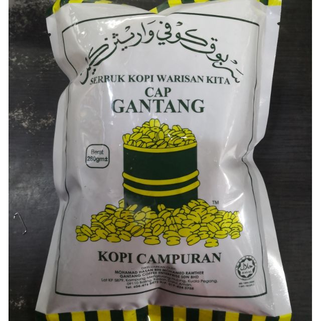 Serbuk Kopi Warisan Cap Gantang 230G(Halus) | Shopee Malaysia
