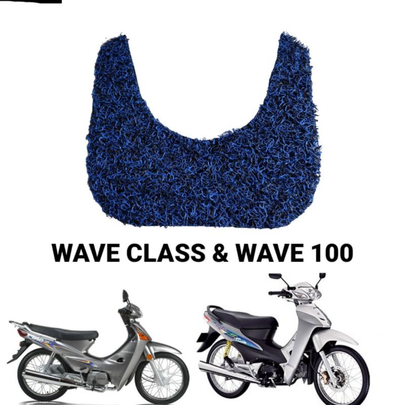 CARPET BASKET WAVE 100 KARPET BAKUL WAVE CLASS HONDA WAVE 100 & WAVE ...