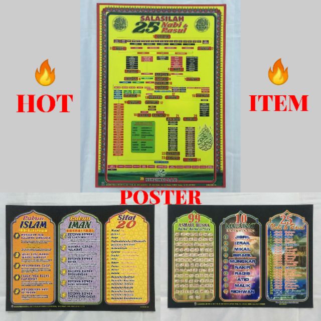 🗺️🔥HOT ITEM🔥SALASILAH 25 NABI RASUL,(RUKUN ISLAM,RUKUN IMAM,SIFAT20 ...