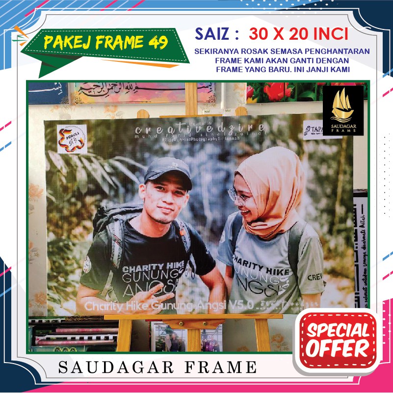 💥NEW PROMO💥 Frame Gambar Murah RM49.00 | FG 30X20 | Shopee Malaysia