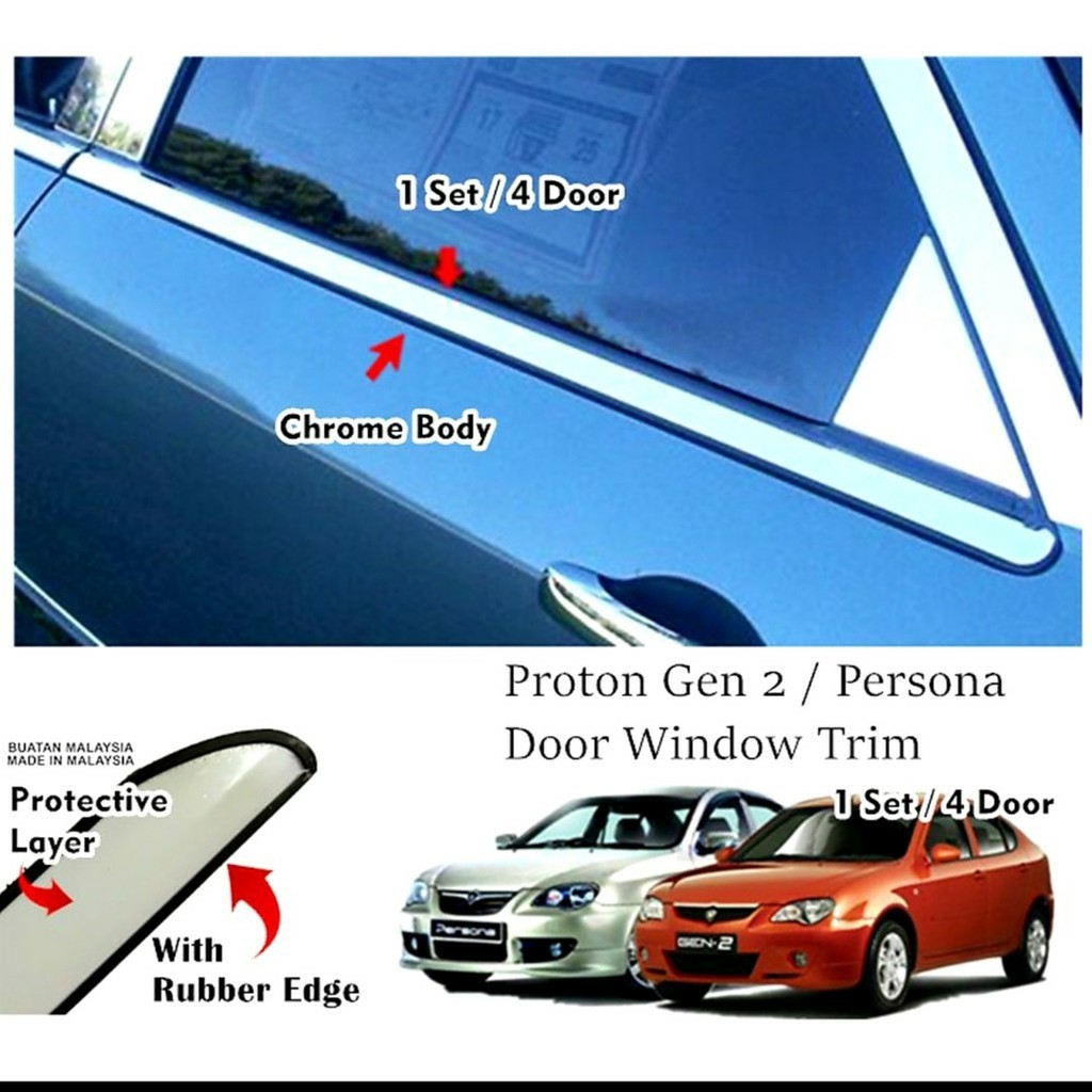 GEN2 /PERSONA window trim chrome lining door belt moulding | Shopee ...