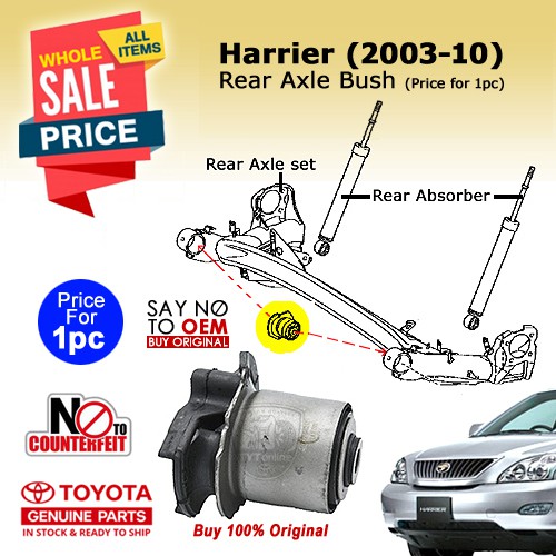 Harrier 2.4/3.0 (2000-2008) Rear Axle Bush 48725-58010 TOYOTA ACU30 ...