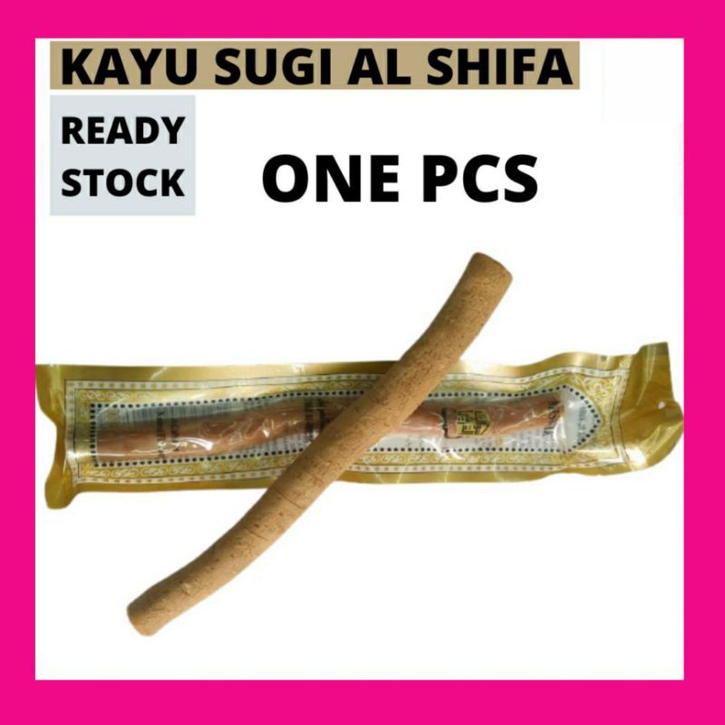 KAYU SUGI MISWAK/SIWAK ORIGINAL AL SHIFA READY STOCK | Shopee Malaysia