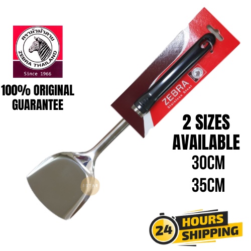 5STAR ZEBRA Spatula Bakelite Focus Long Handle Stainless Steel Turner ...