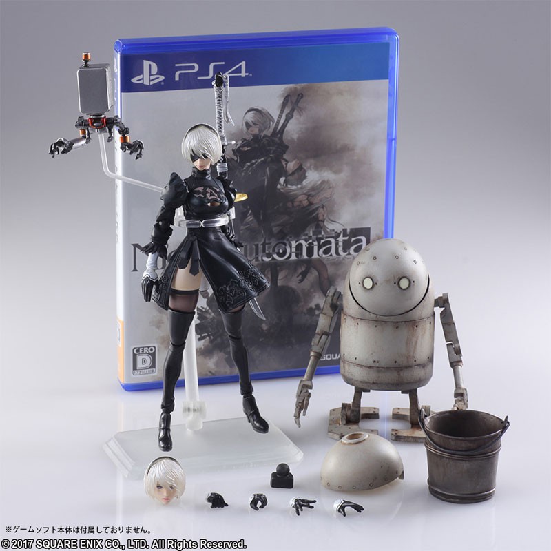 (Ori) BRING ARTS - NieR:Automata: 2B & Machine Lifeform (2Figure Set ...