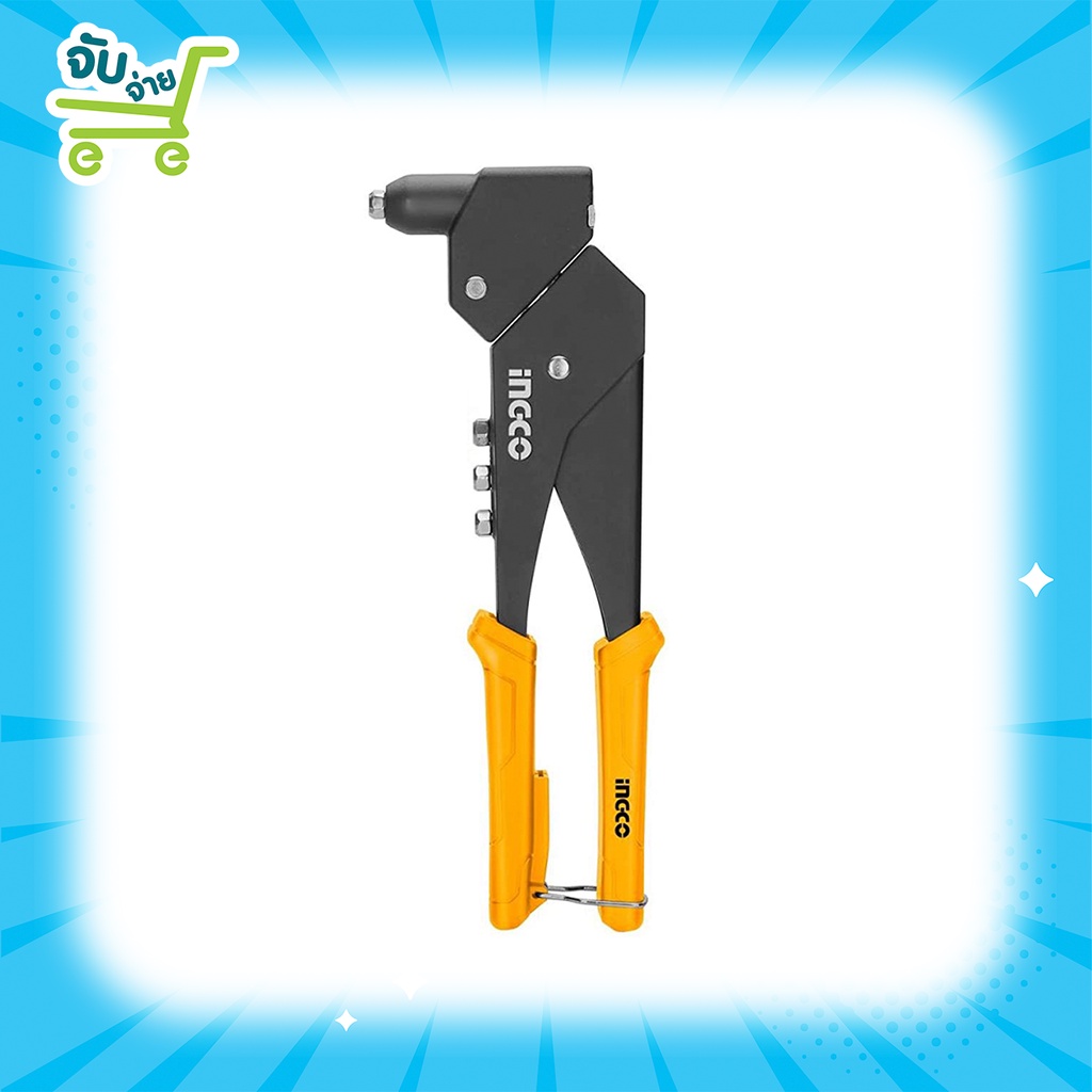INGCO 10.5 Inch Rivet Crimping Pliers 360 Degree Heavy Duty Model ...