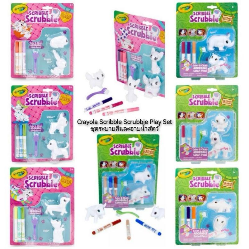 CRAYOLA Scribble Scrubbie Play Set Animal Colouring & Bath Kit | Shopee ...