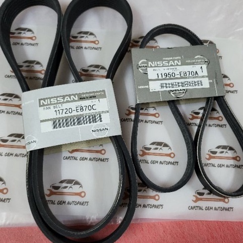 Fan Belt Alternator Belt Nissan Navara D40 (Auto) 7PK1272 4PK820 ...