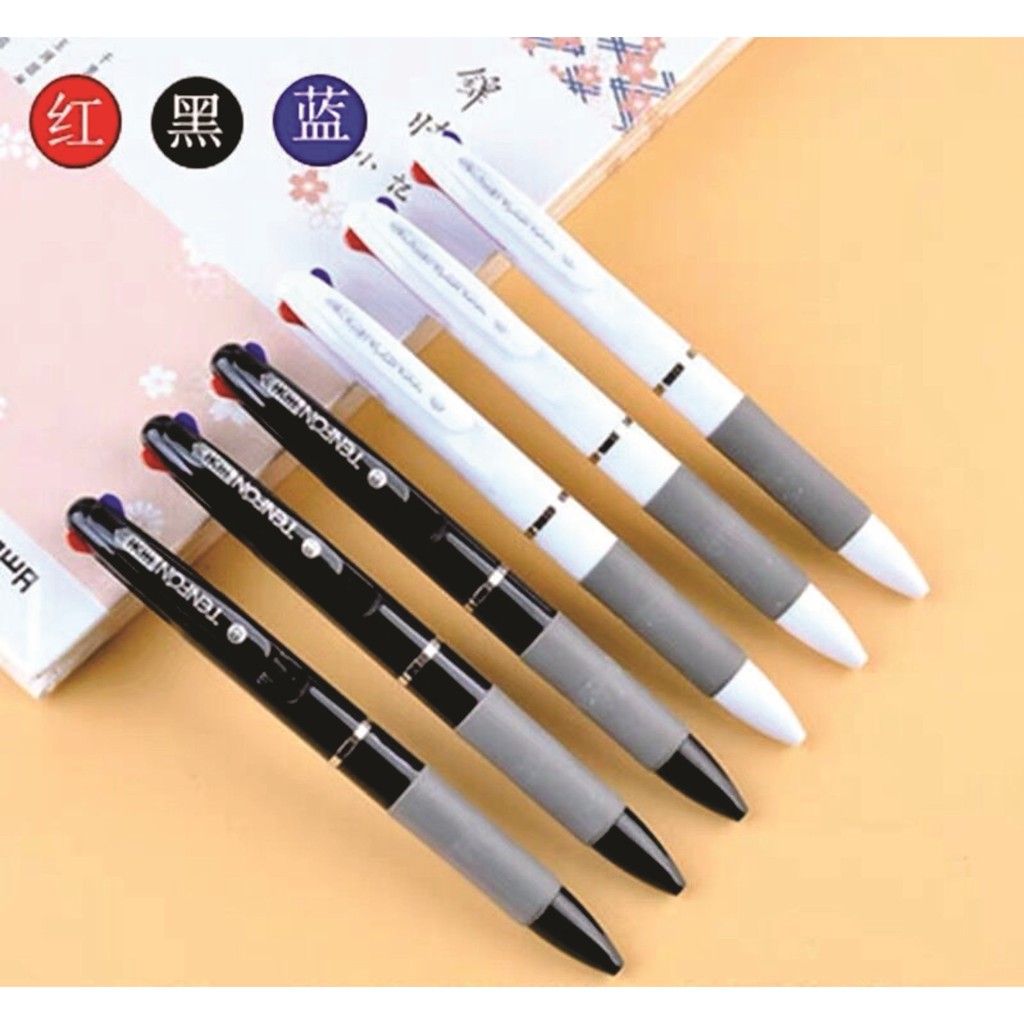 3 Multi COLOUR BALL PEN 3 COLOUR BALL POINT PEN 3合1彩色钢笔 3彩色钢笔 | Shopee ...