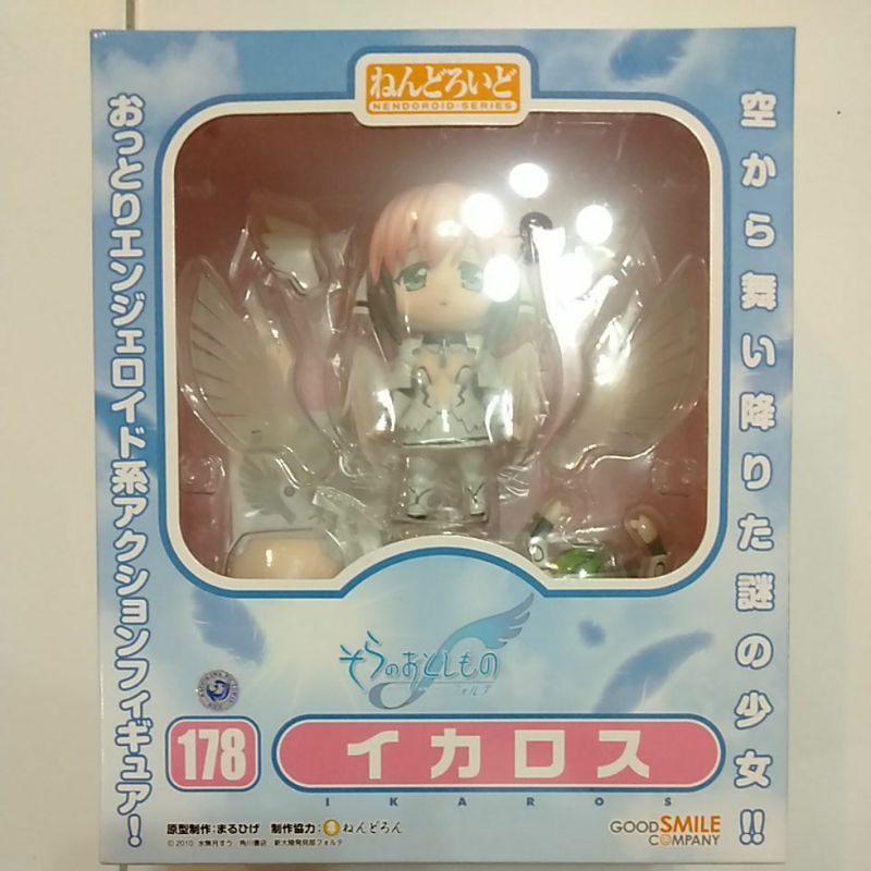 Good Smile Company Nendoroid Sora no Otoshimono Ikaros PVC Figure ...