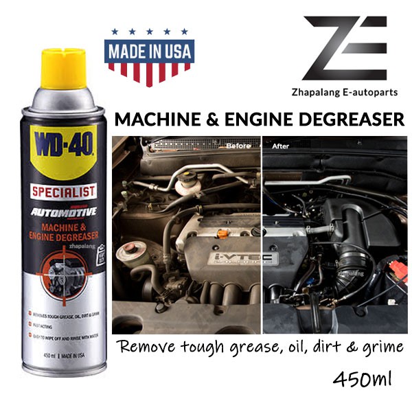 WD40 Automotive Machine & Engine Degreaser 450ml | Shopee Malaysia