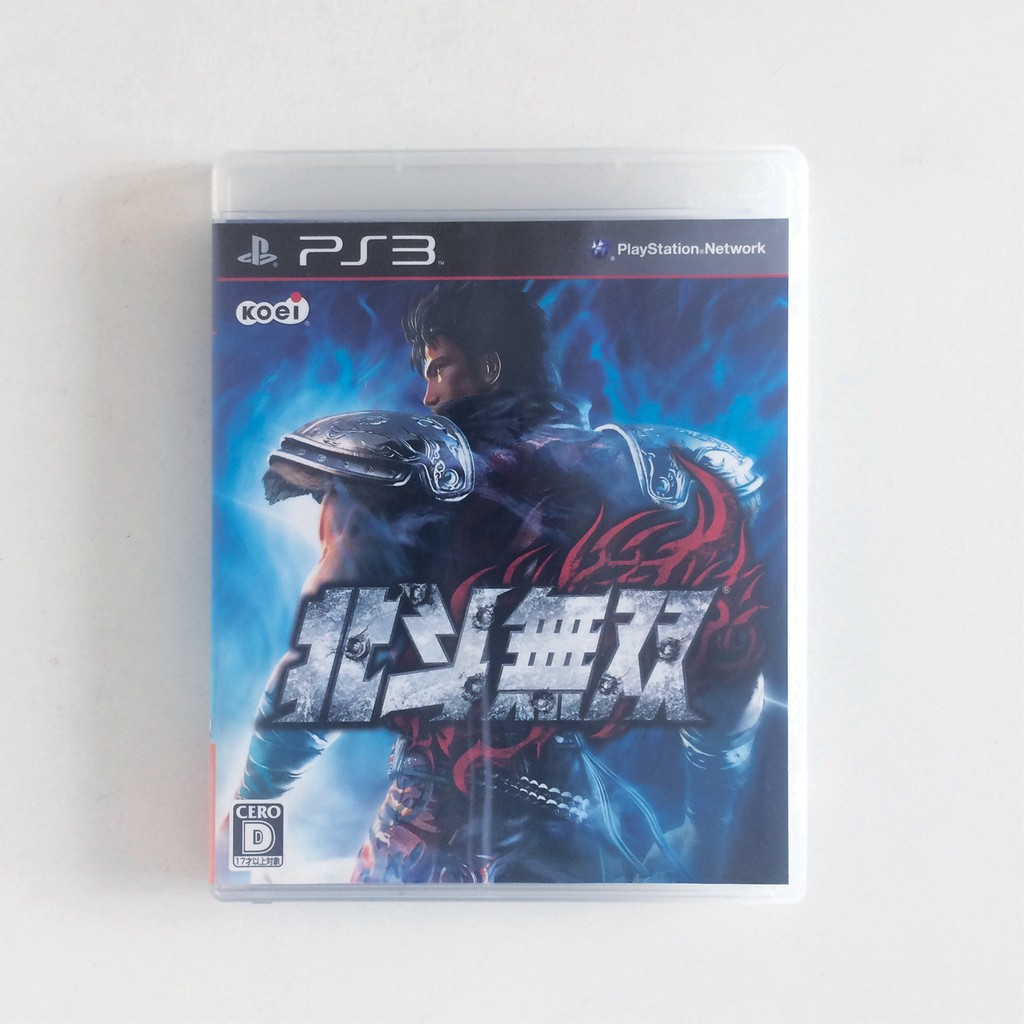 Fist of the North Star Ken's Rage PS3 Game Disc (PlayStation 3 ...