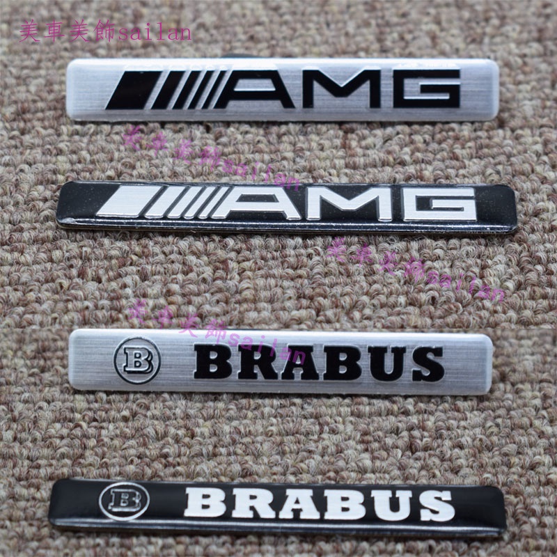 Suitable for Mercedes-Benz Benz AMG Car Logo Central Control Interior ...