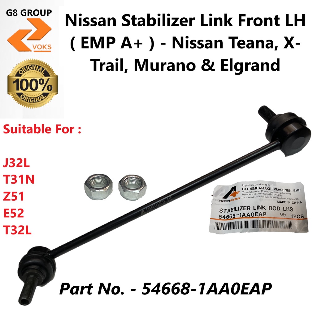 Nissan Stabilizer Link Front LH ( EMP A+ ) - Nissan Teana, X-Trail ...