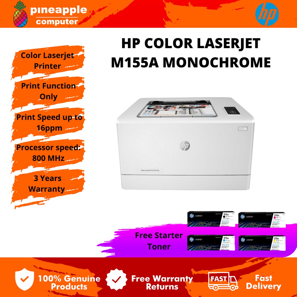 HP Color LaserJet M155a Printer | Shopee Malaysia