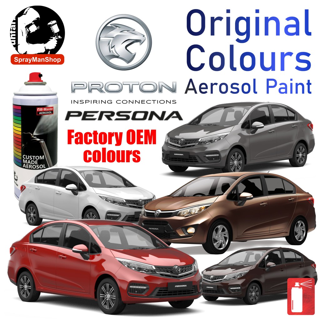 Proton Persona (2016) Touch Up Aerosol Spray Paint All Factory Colours ...