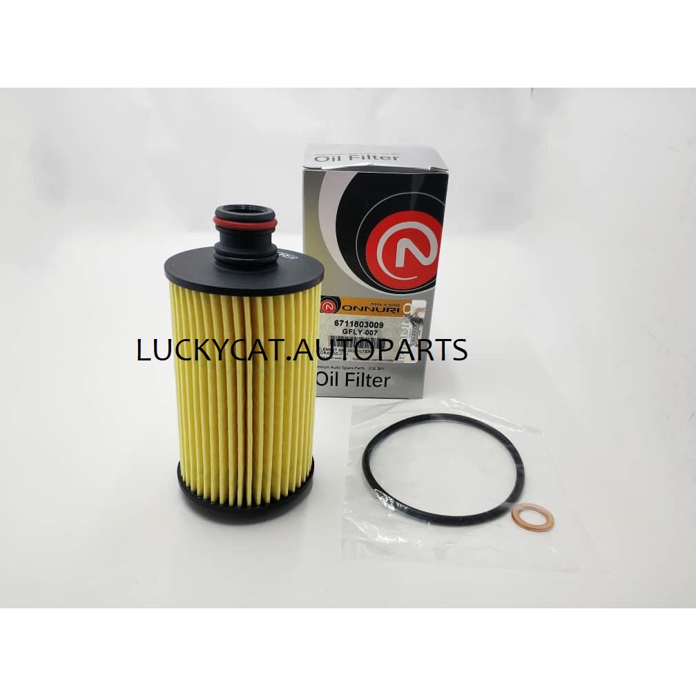 SSANGYONG ACTYON / KYRON SPORT ENGINE OIL FILTER | Shopee Malaysia