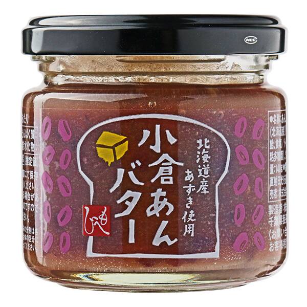 【KALDI】【From Japan】Ogura An Butter 140g This flavorful spread is made with azuki beans from ...