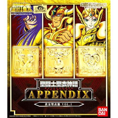 Bandai Saint Seiya Myth Cloth APPENDIX / Appendix Gold Cloth Box Vol.1 ...