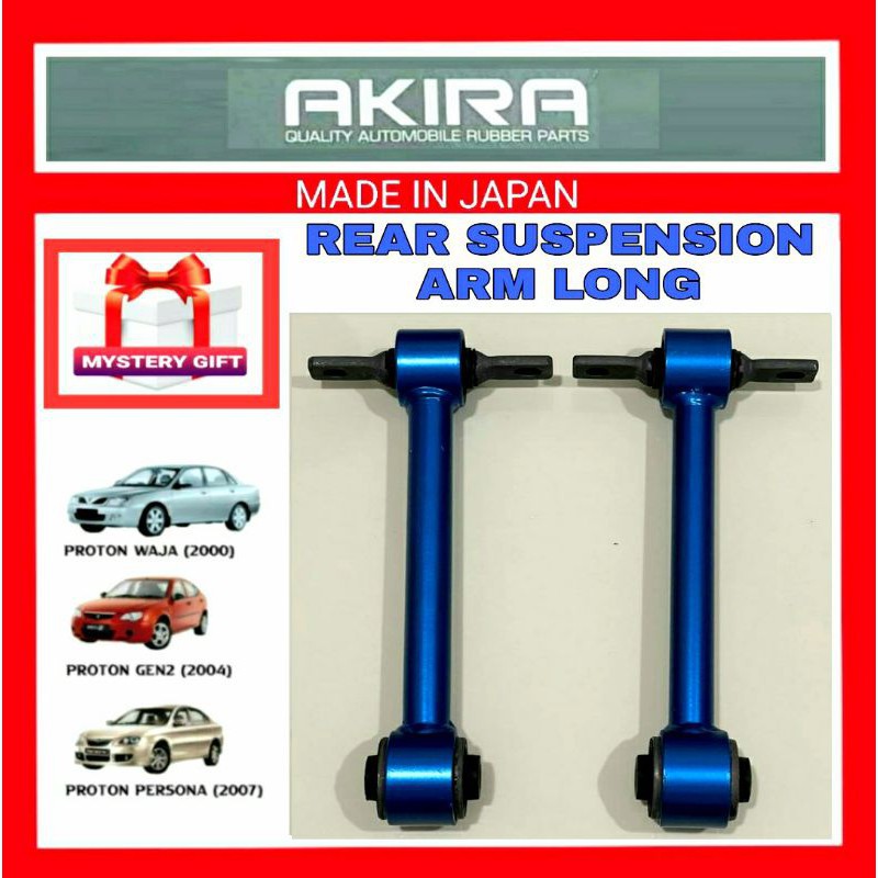 EL AKIRA PROTON WAJA WIRA GEN2 PERSONA SATRIA PUTRA REAR SUSPENSION ARM ...