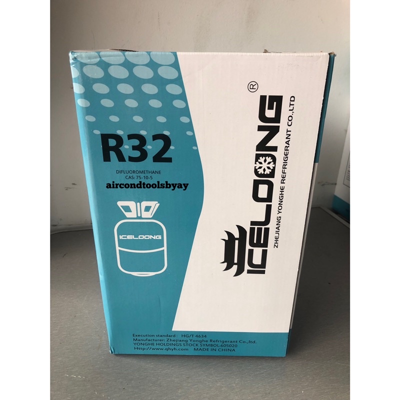 GAS R32 3KG Gas Aircond Gas R32 ICELOONG Air Conditioning Gas | Shopee ...