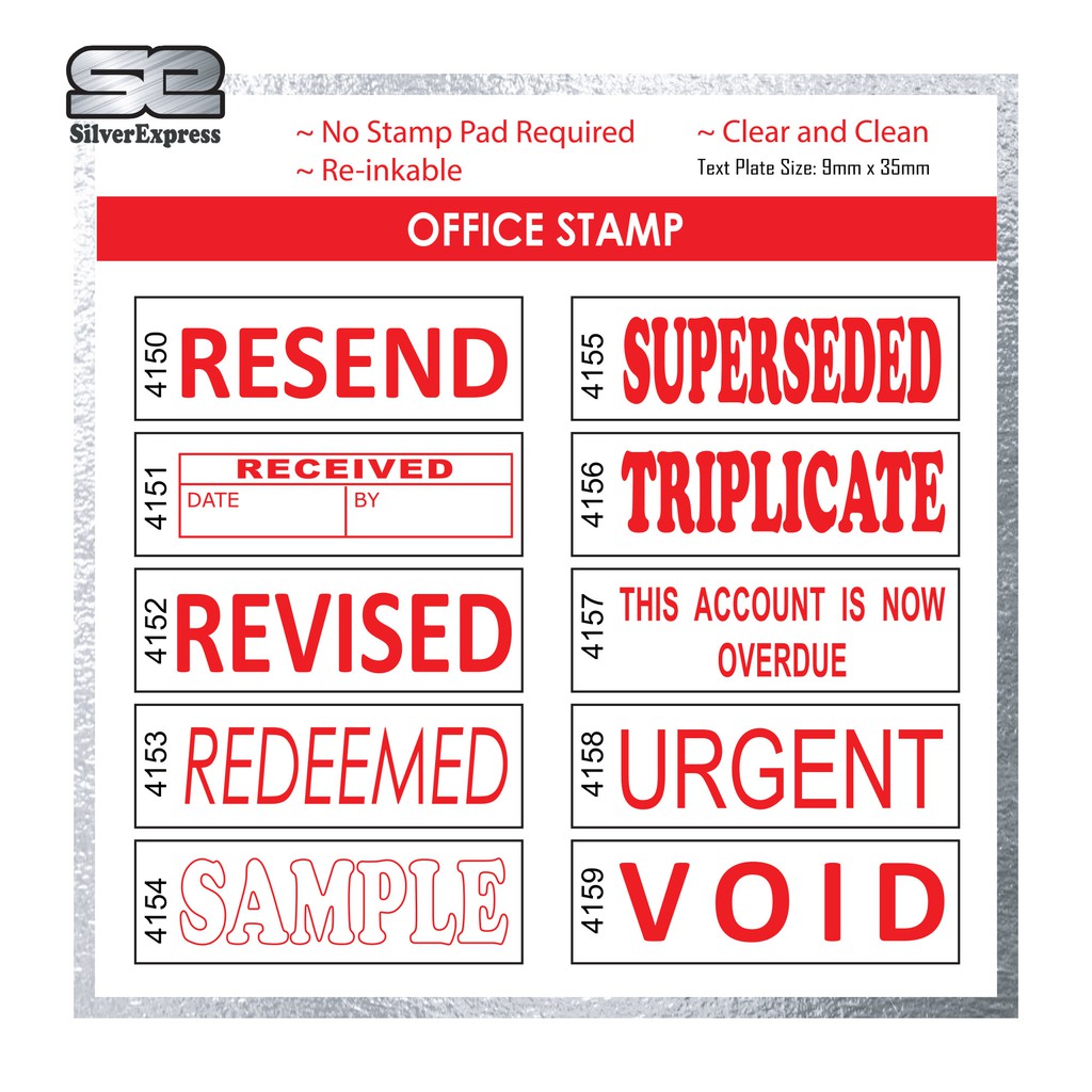 OFFICE STAMP / RESEND / RECEIVED / REVISED / REDEEMED / SAMPLE ...