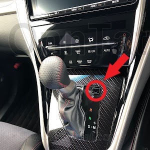 GENUINE TOYOTA HARRIER ZSU60 SHIFT LEVER CAP 33554-48060 | Shopee Malaysia