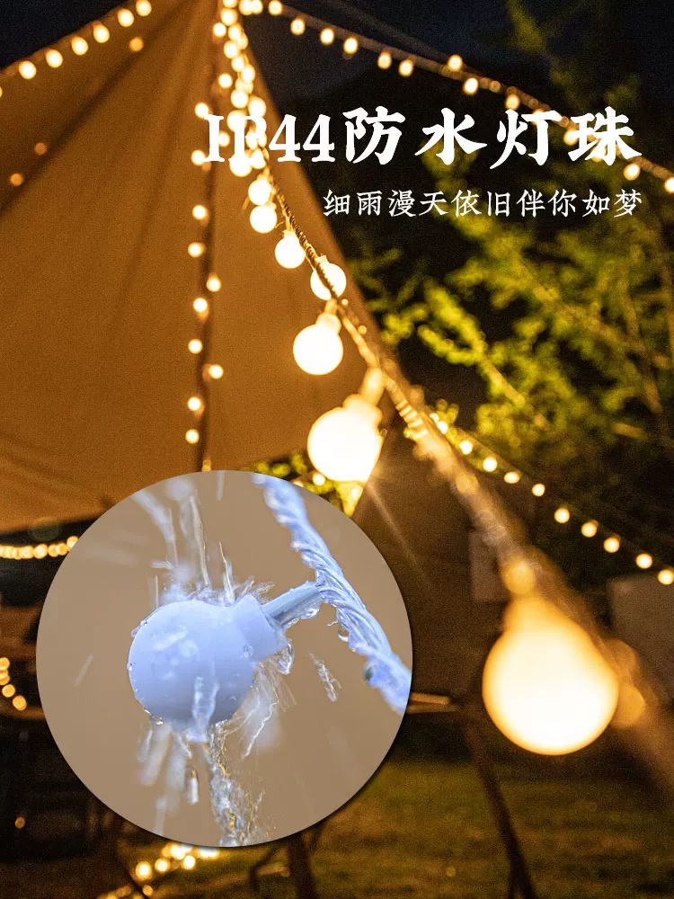 LED Ball String 10M Light Bulbs Warm Lights Colourful USB/Battery ...