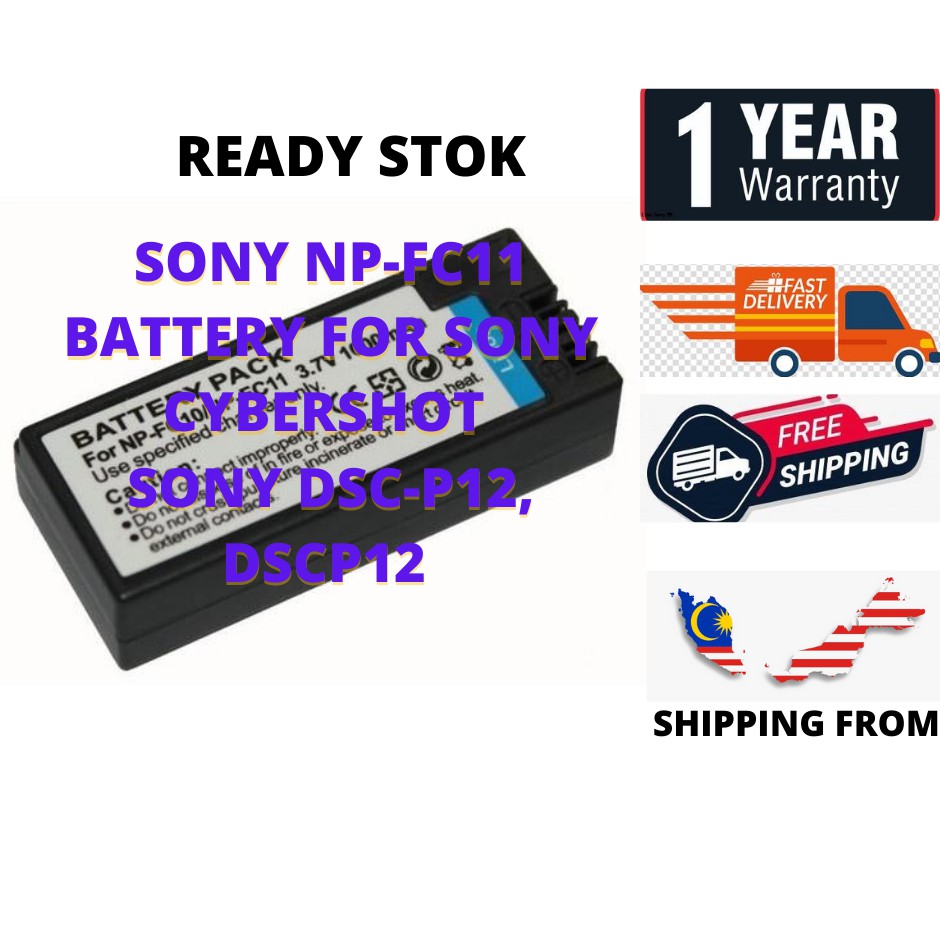 SONY CYBERSHOT DSC-P12, DSCP12 Proocam Viloso (NP-FC11) Compatible Battery 1 Year Warranty ...