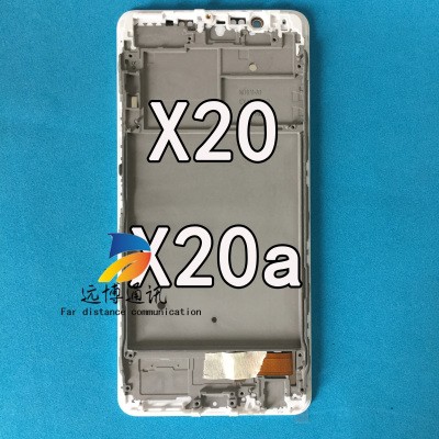 Vivox20a screen assembly inner and outer screen X20 inner and outer ...