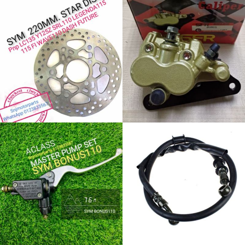 SYM Bonus 115 RIDER SPORT. FRONT BRAKE SYSTEM SET SPORTRIDER 125 ...