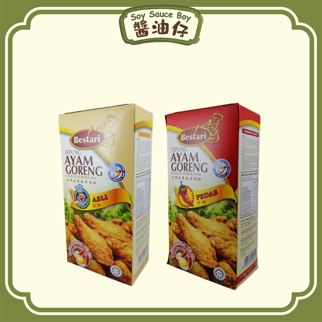 Bestari Tepung Goreng Ayam Rangup Serbaguna | Bestari Crispy Fried ...