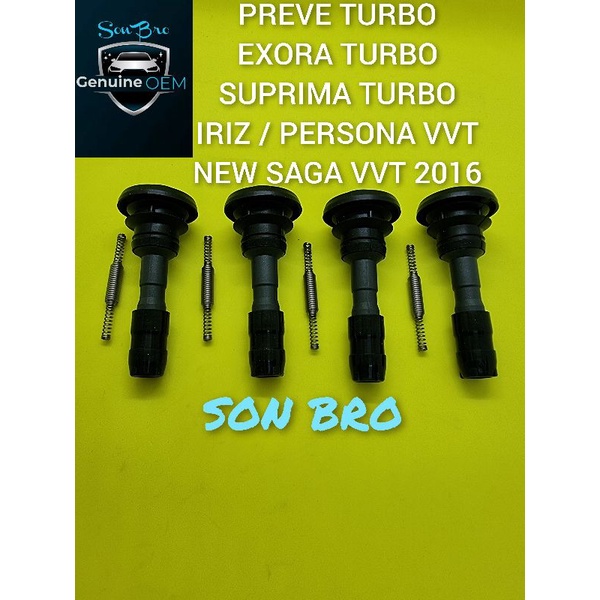 IRIZ PERSONA VVT SAGA VVT PREVE SUPRIMA EXORA IGNITION PLUG COIL RUBBER ...