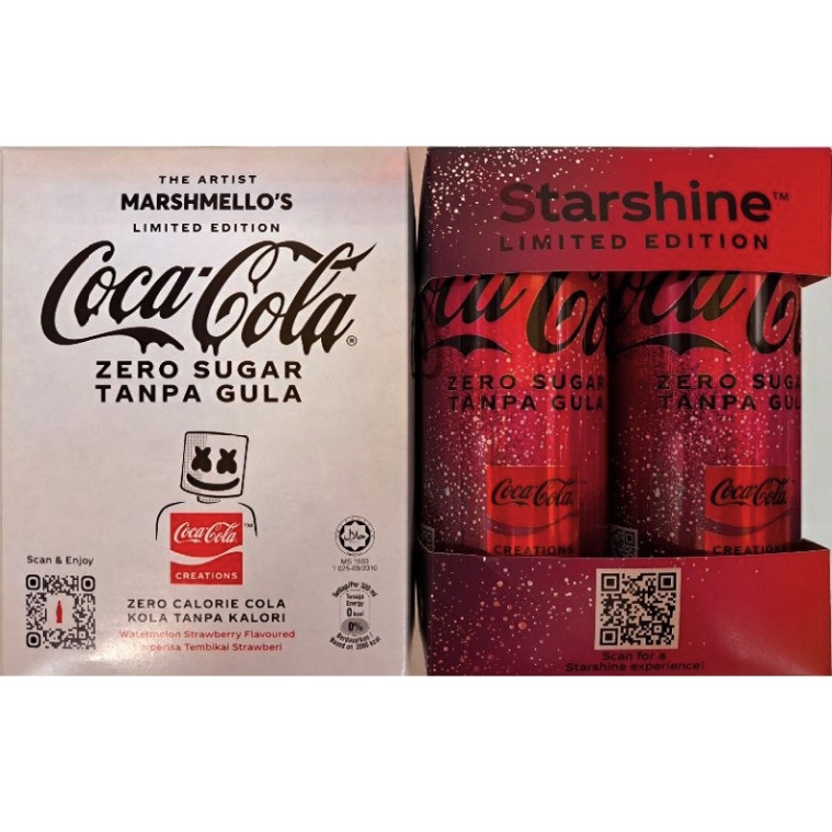 Coca Cola Starshine Limited Edition Zero Calorie 320ml Marshmello's ...
