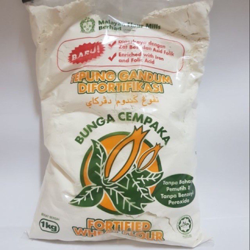 Tepung Gandum Bunga Cempaka Fortified / Wheat Flour 1KG | Shopee Malaysia