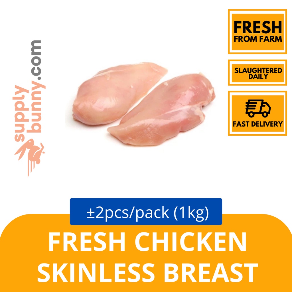 KLANG VALLEY ONLY Fresh Chicken Skinless Breast 1KG (sold per pack ...