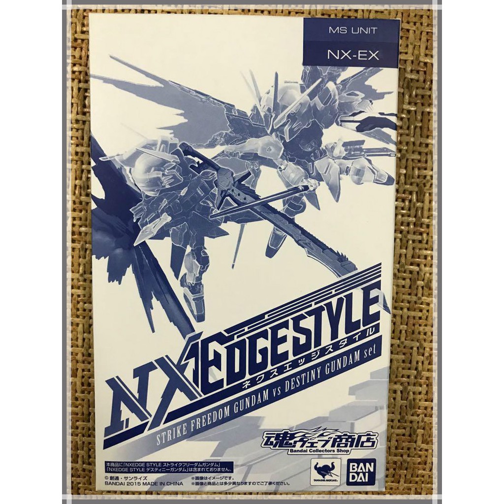 Bandai NXEdge Style Strike Freedom Gundam VS Destiny Gundam Set ...