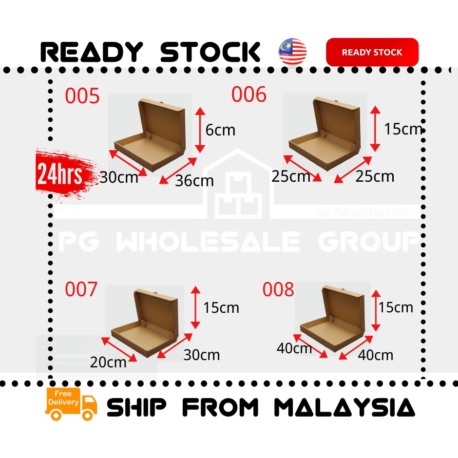 [20PCS]Shipping penang wholesale PIZZA BOX Carton Box Packaging Box ...